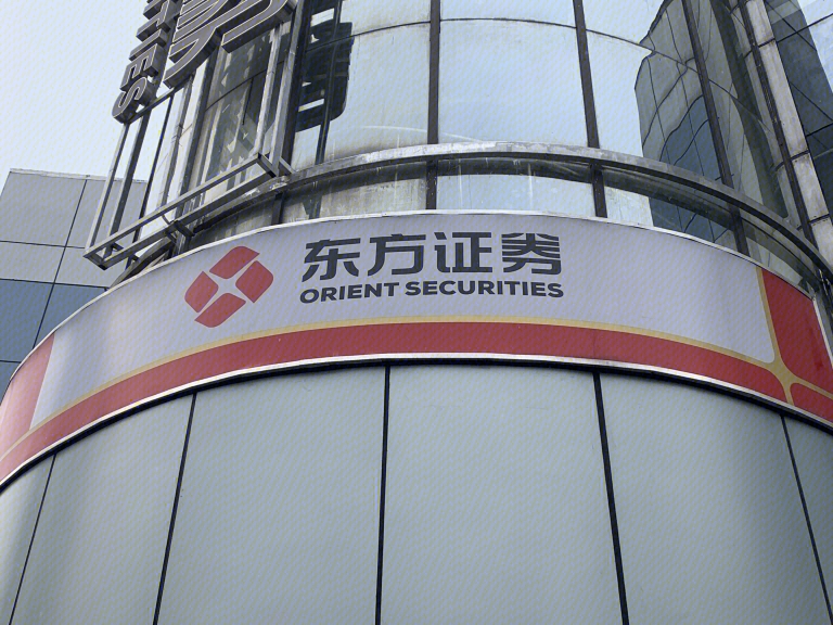 东方证券 ORIENT SECURITIES 券商-罐头图库