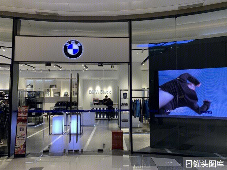 BMW studio 宝马 服装 服饰-罐头图库