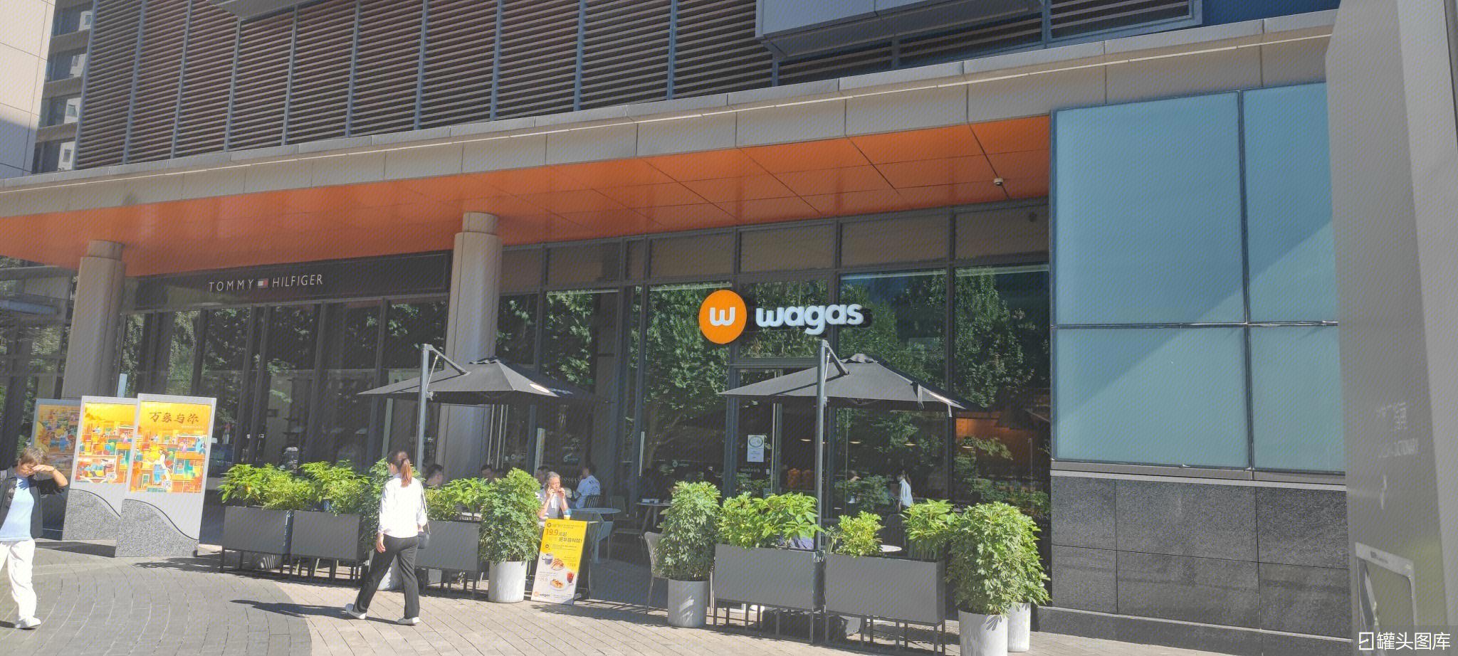 wagas 餐厅 西餐-罐头图库