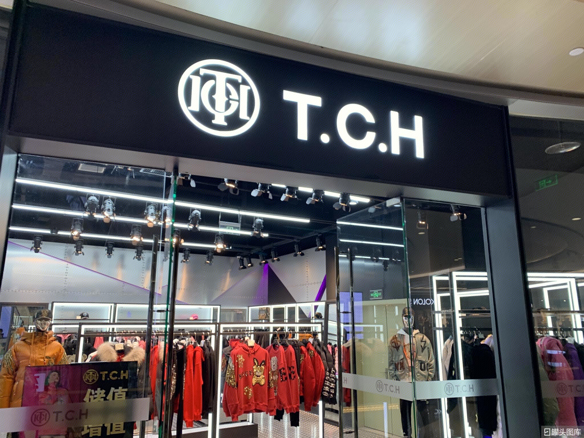 TCH 潮牌 服装 服饰 衣服-罐头图库