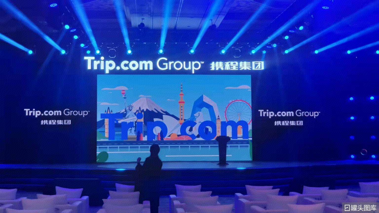 携程集团 ctrip trip.com 在线旅游 在线票务-罐头图库