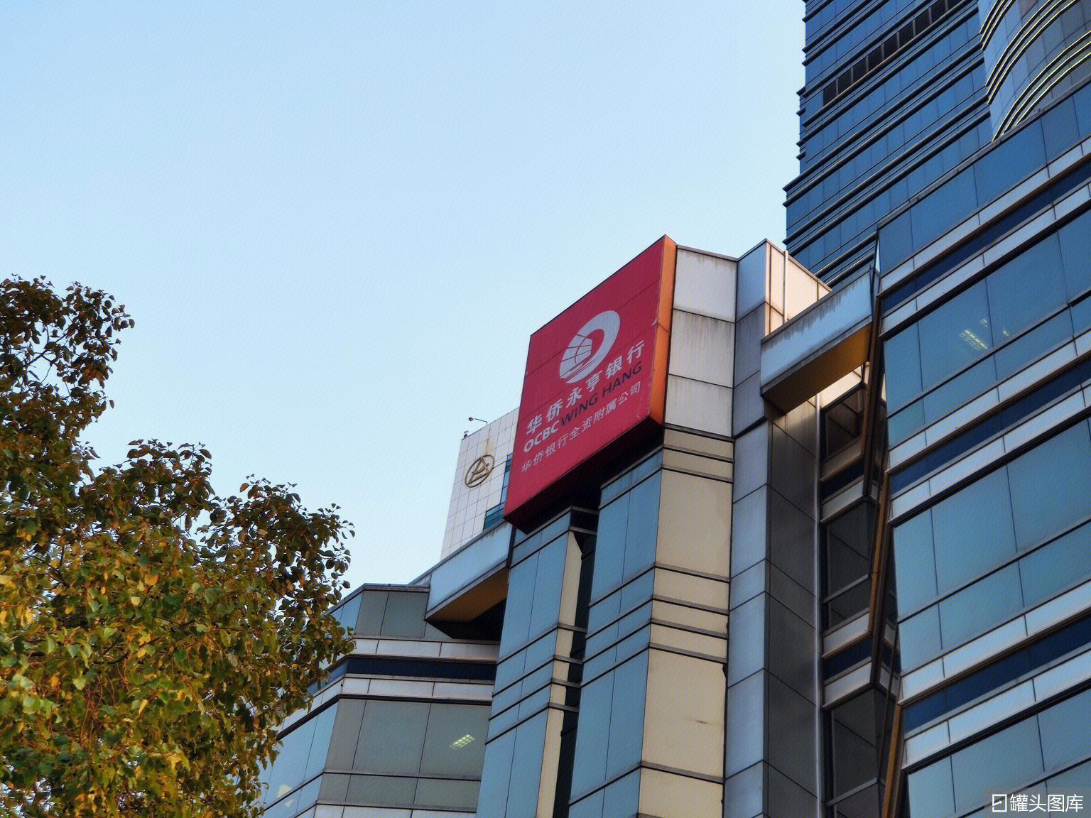 华侨永亨银行 OCBC Wing Hang Bank-罐头图库