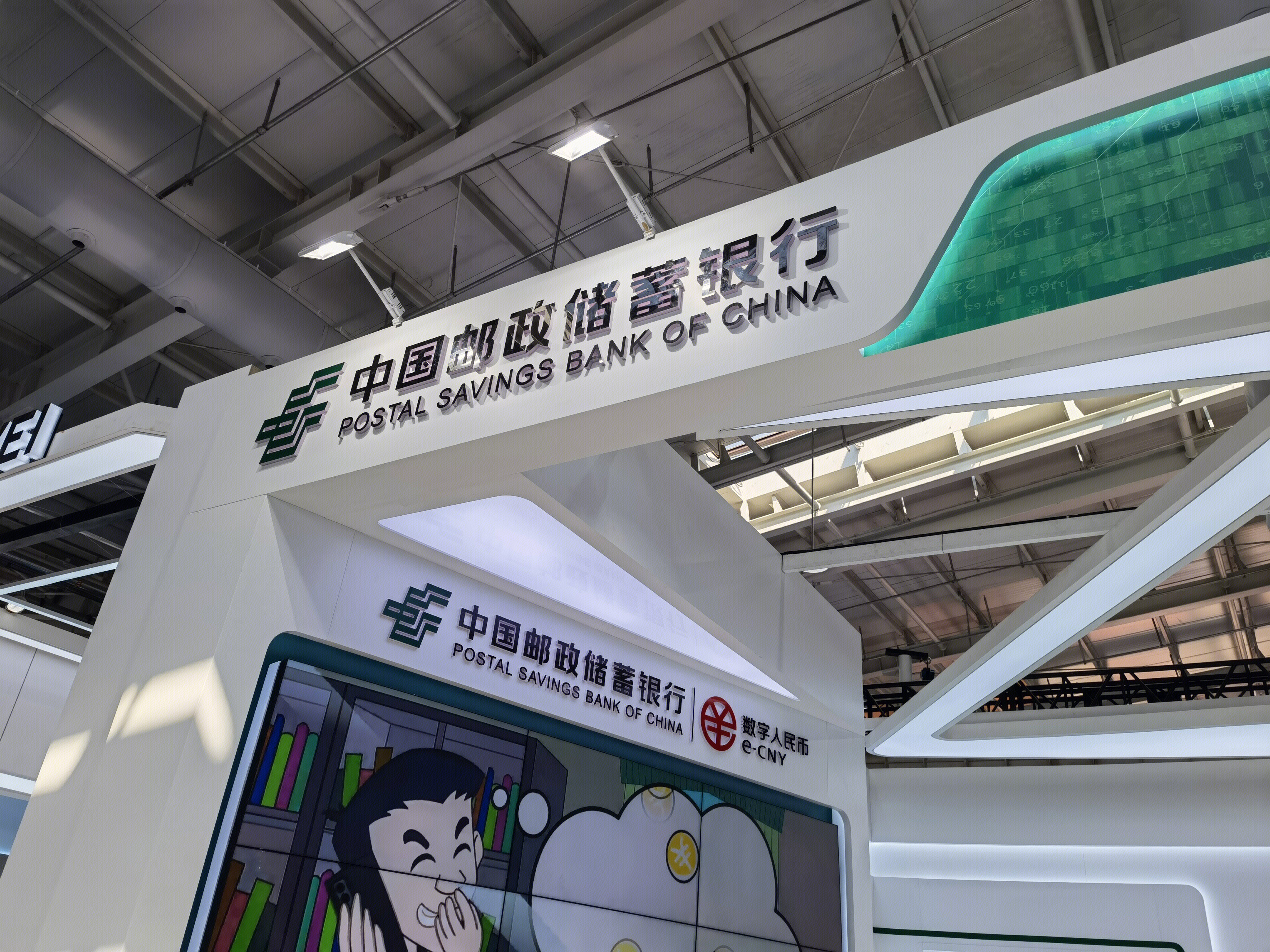 芒果tv 湖南卫视 电视台 罐头图库