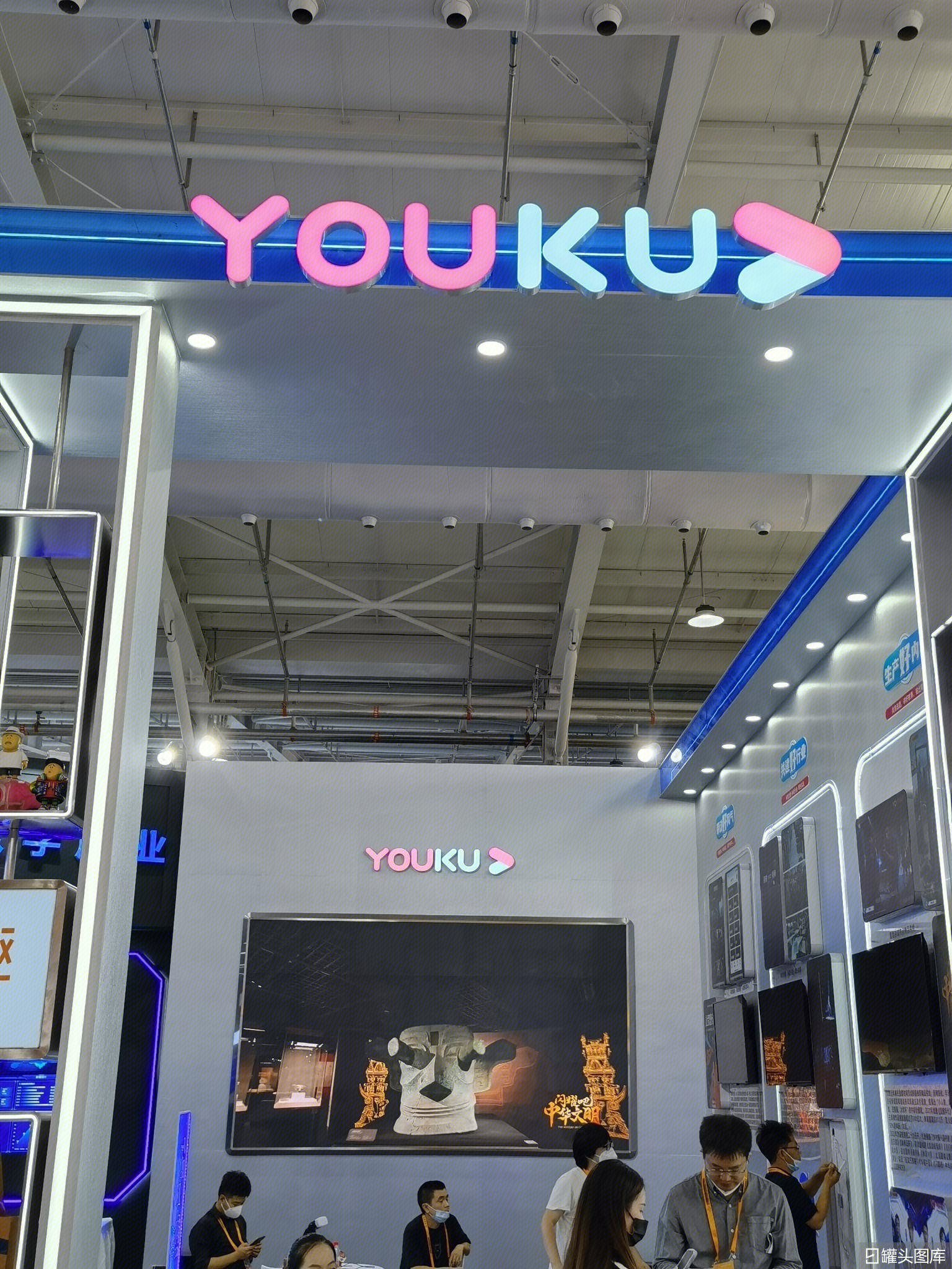 优酷视频 youku 视频平台-罐头图库