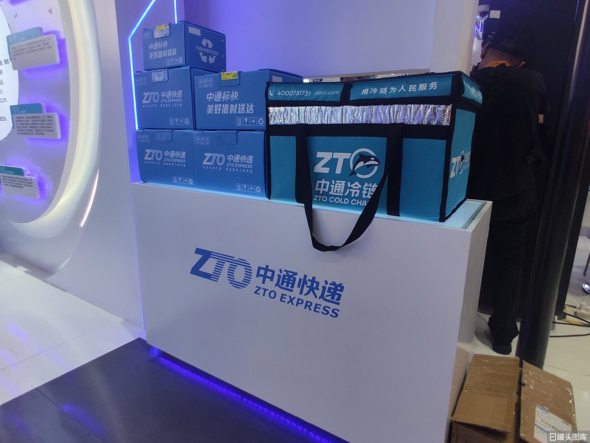 中通快递 速递 zto express-罐头图库