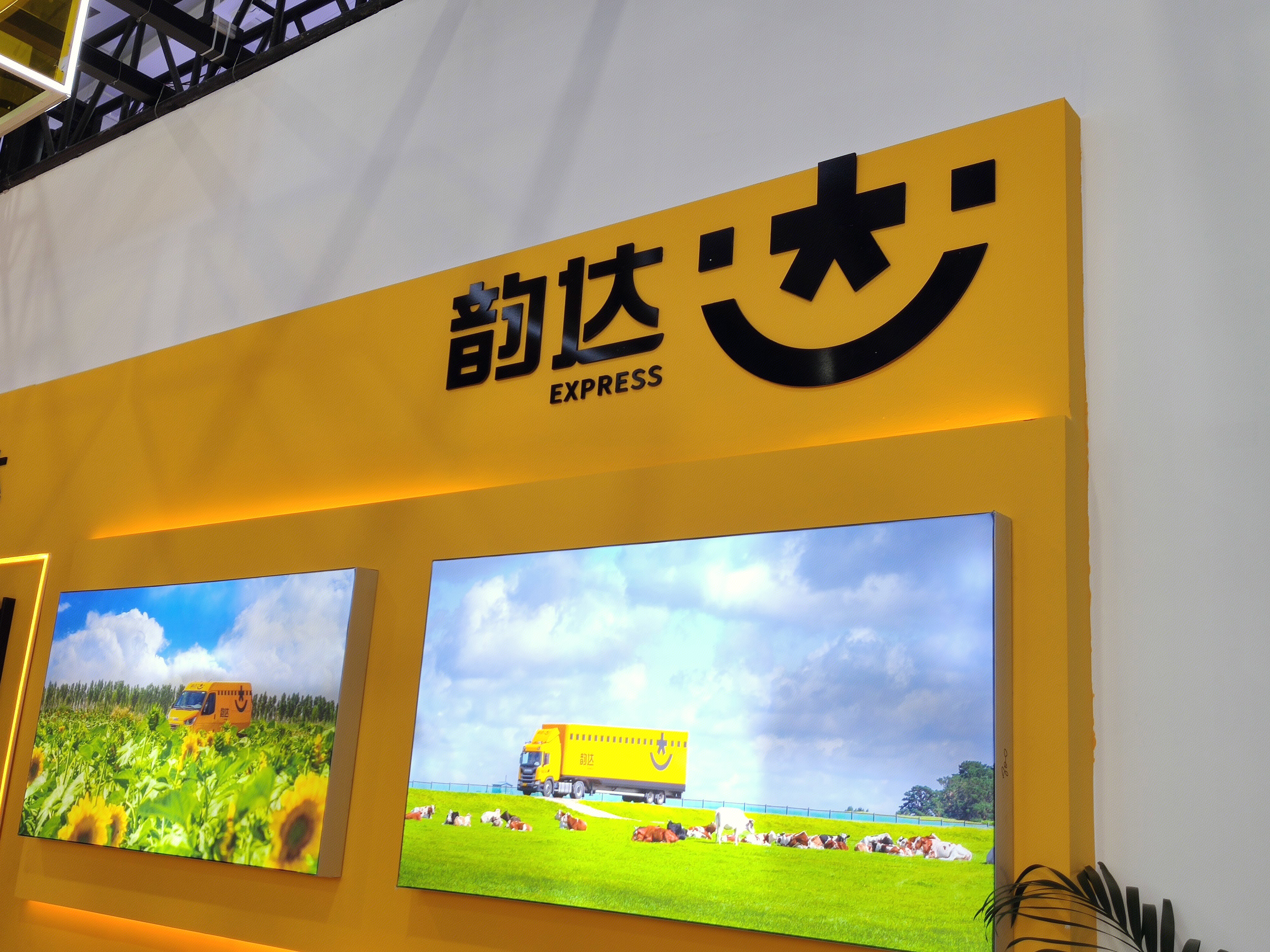 首程控股 驿停车 首钢集团 停车场运营-罐头图库