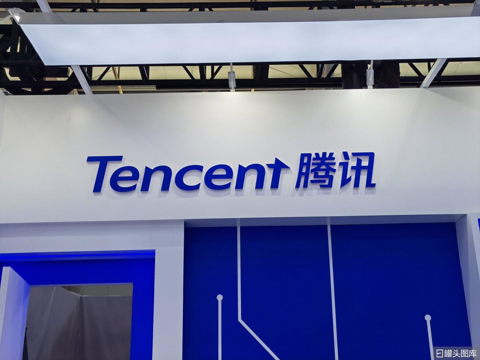 腾讯集团 tencent-罐头图库