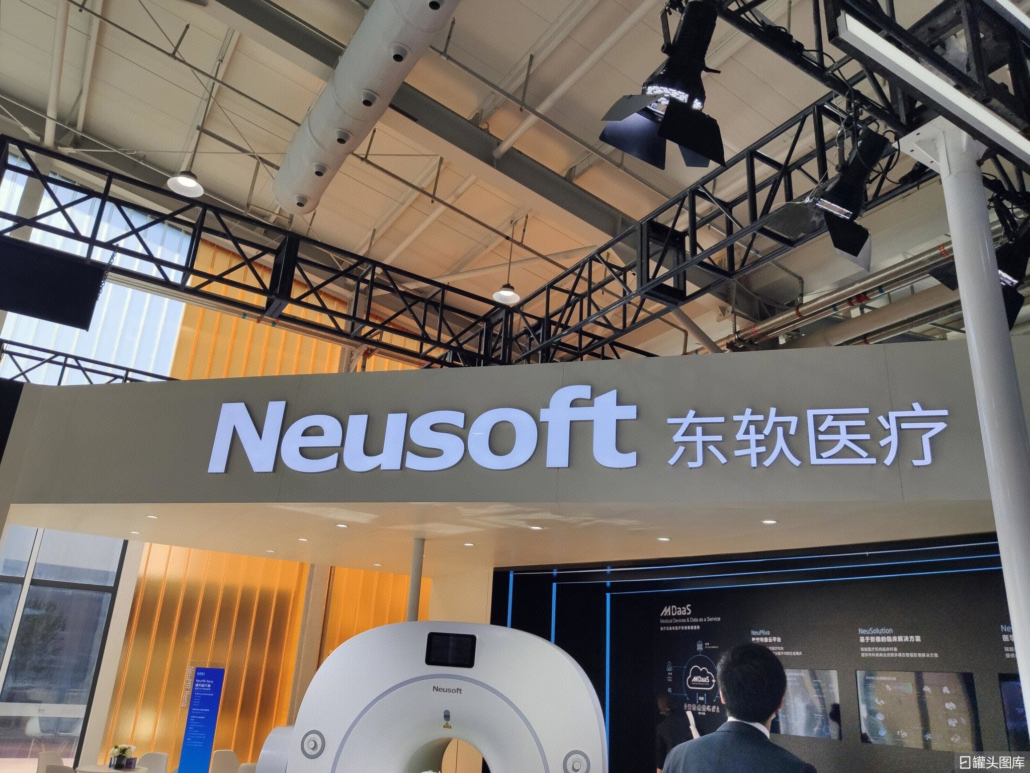 东软医疗 Neusoft 医疗器械 医疗设备-罐头图库