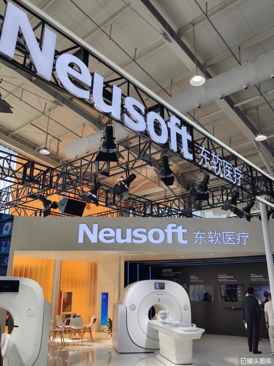 东软医疗 Neusoft 医疗器械 医疗设备-罐头图库