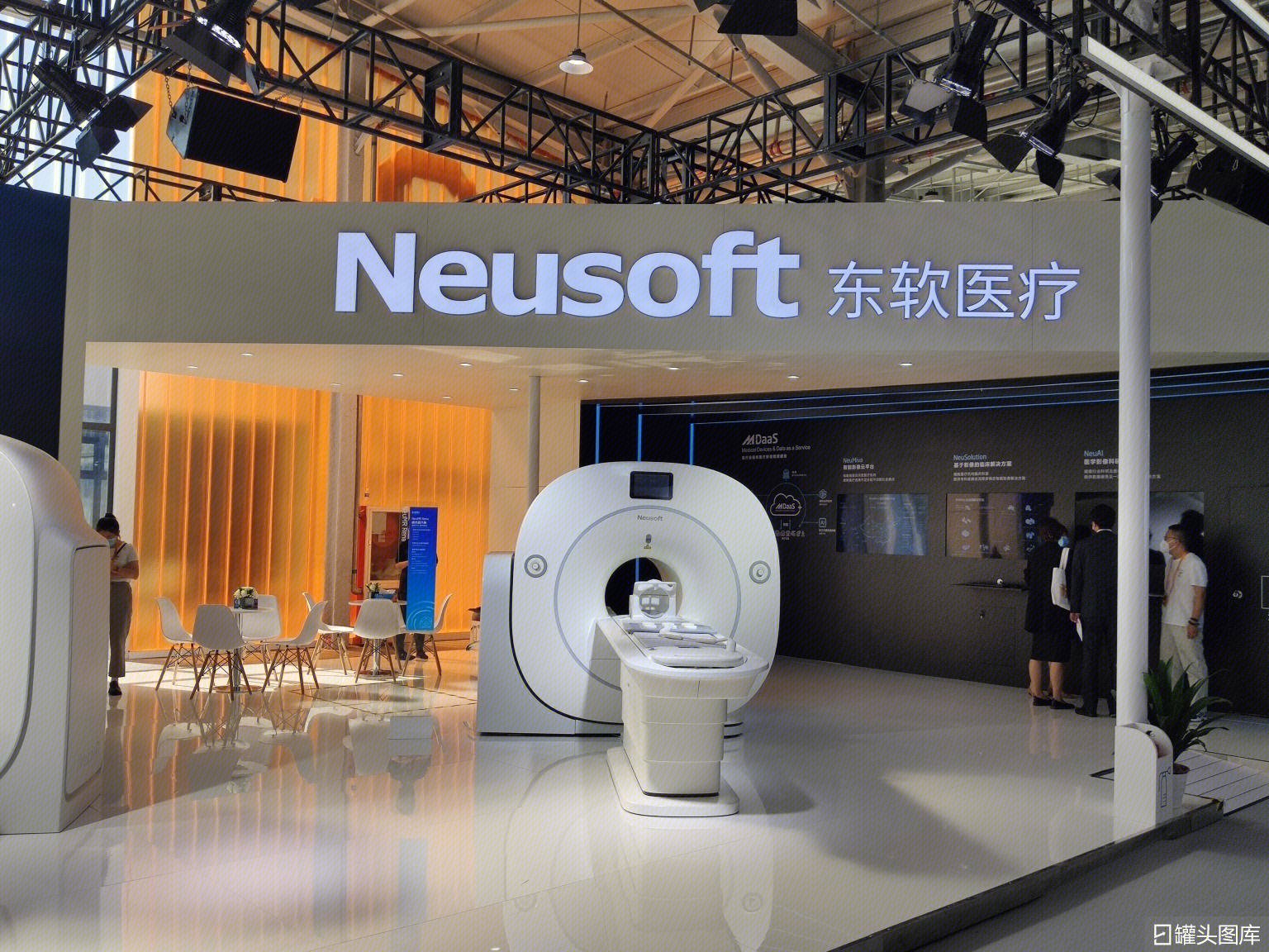 东软医疗 Neusoft 医疗器械 医疗设备-罐头图库