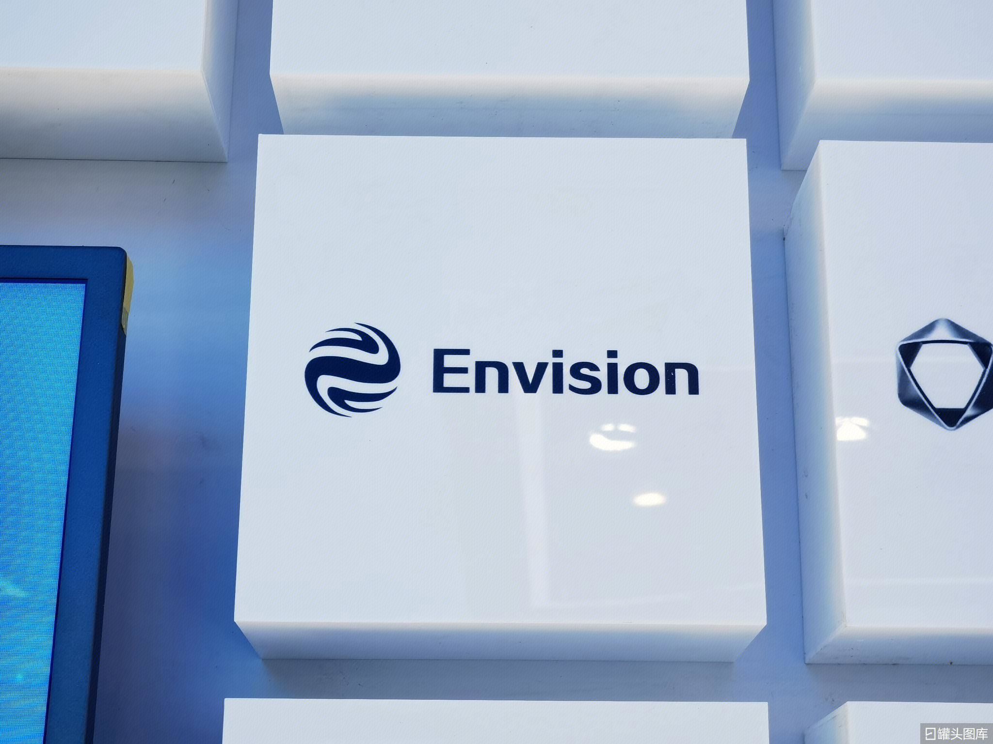 Envision 远景能源公司-罐头图库