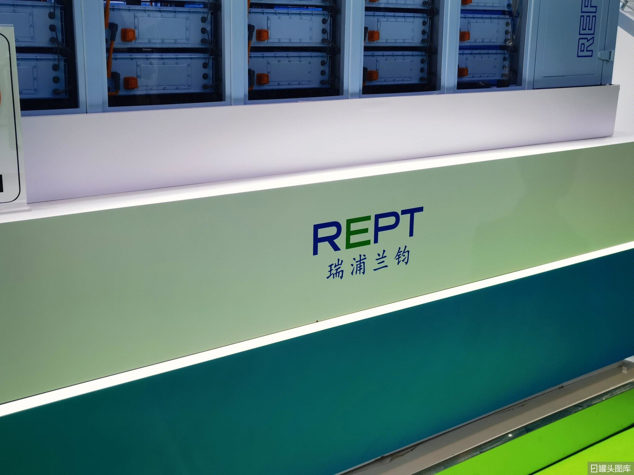 瑞浦兰钧 REPT 新能源 储能-罐头图库