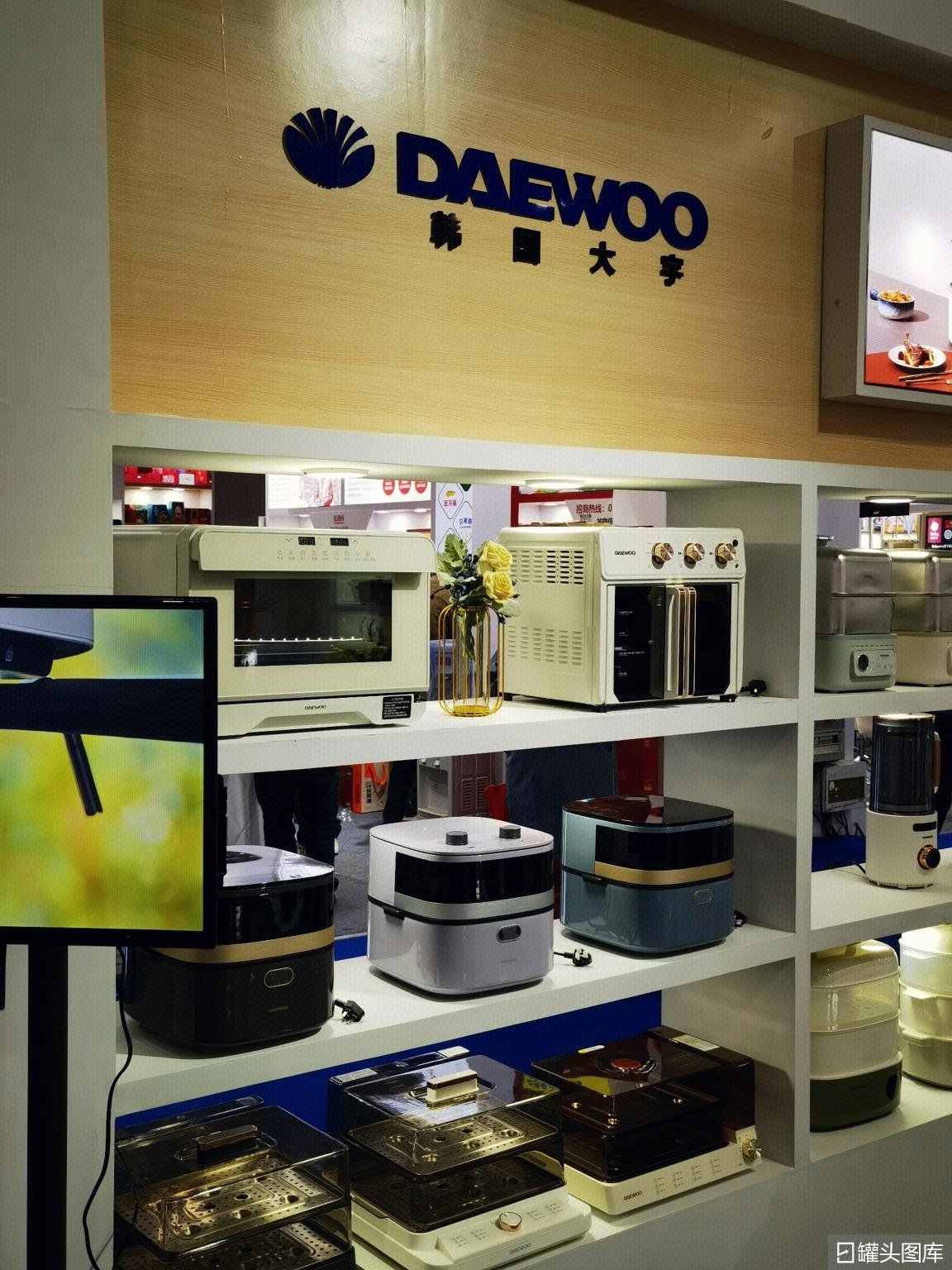 韩国大宇 DAEWOO 小家电-罐头图库