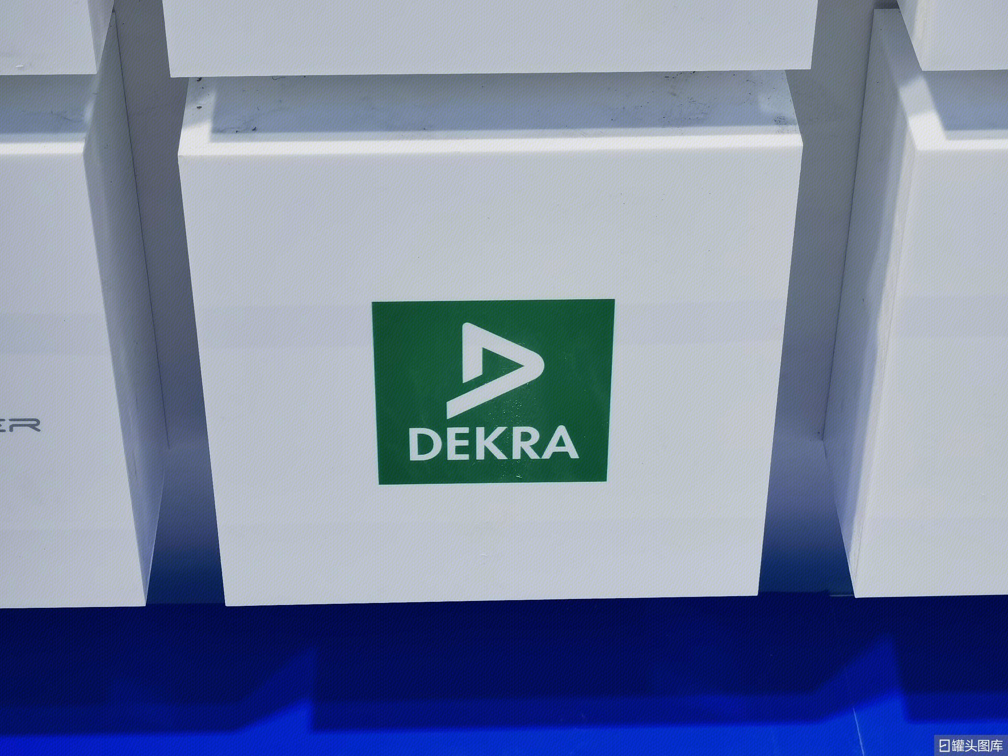 DEKRA 德国机动车监督协会-罐头图库