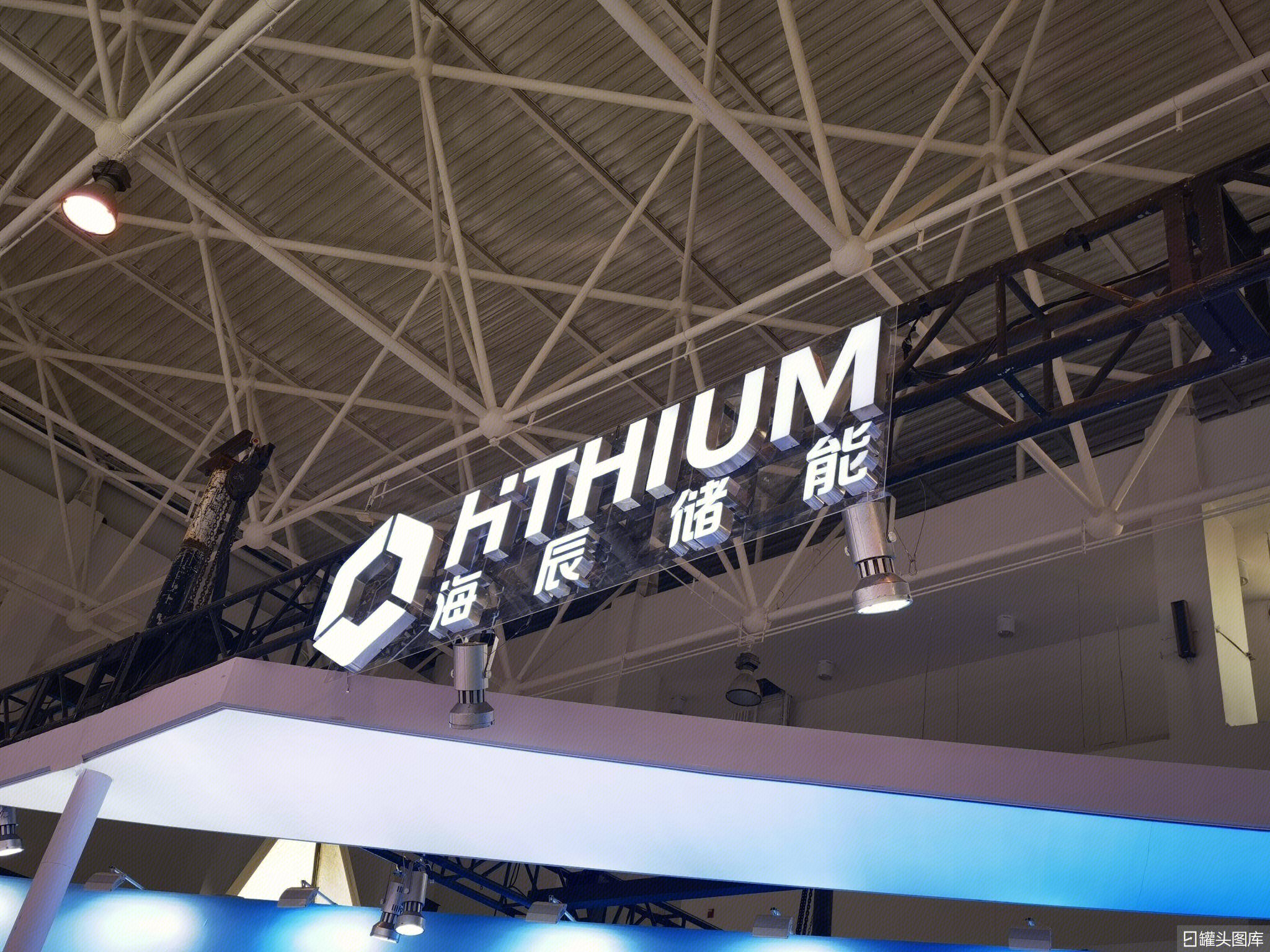 海辰储能 HTHIUM 新能源 储能-罐头图库