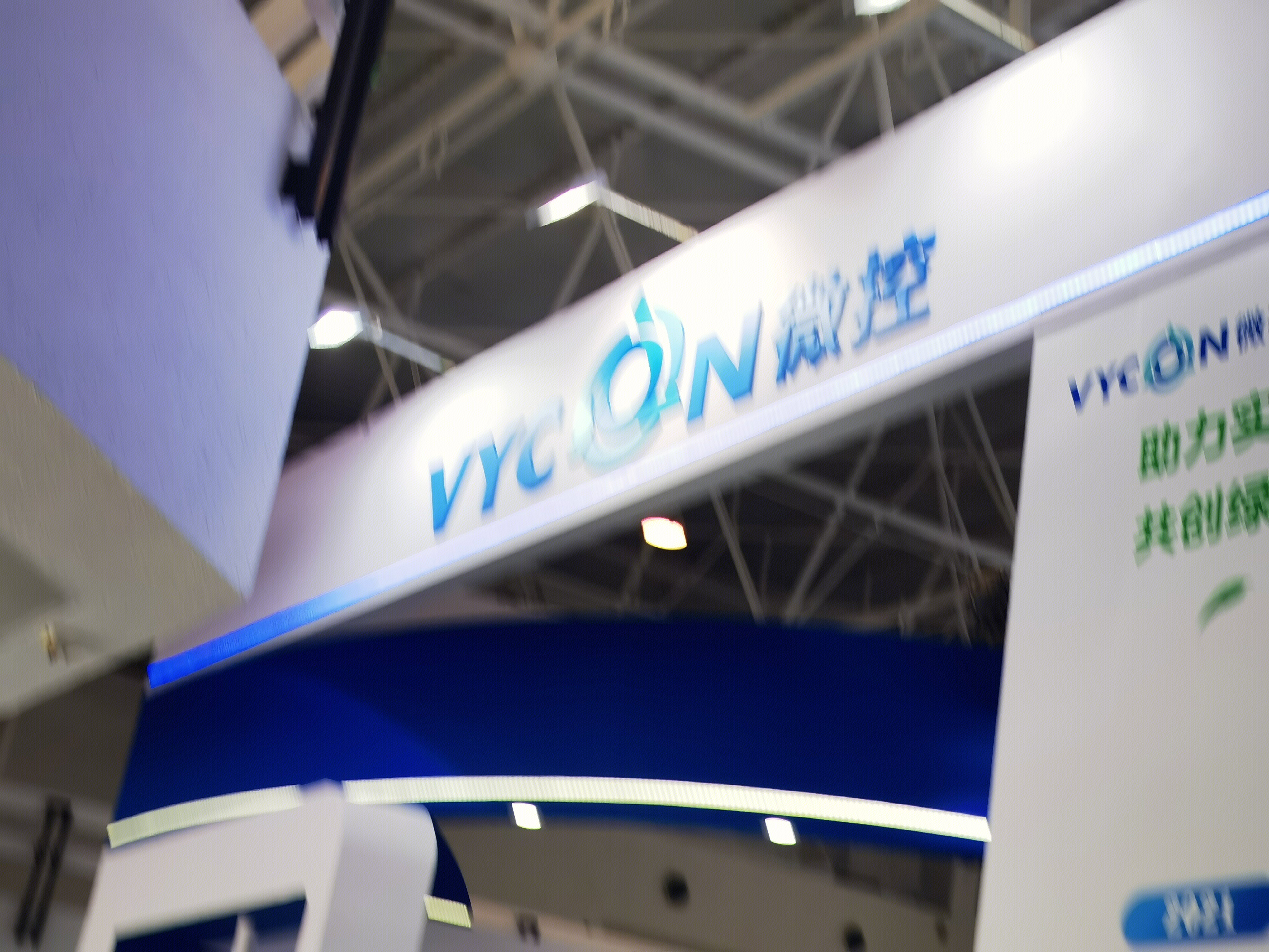 奇点能源 JD ENERGY 储能-罐头图库