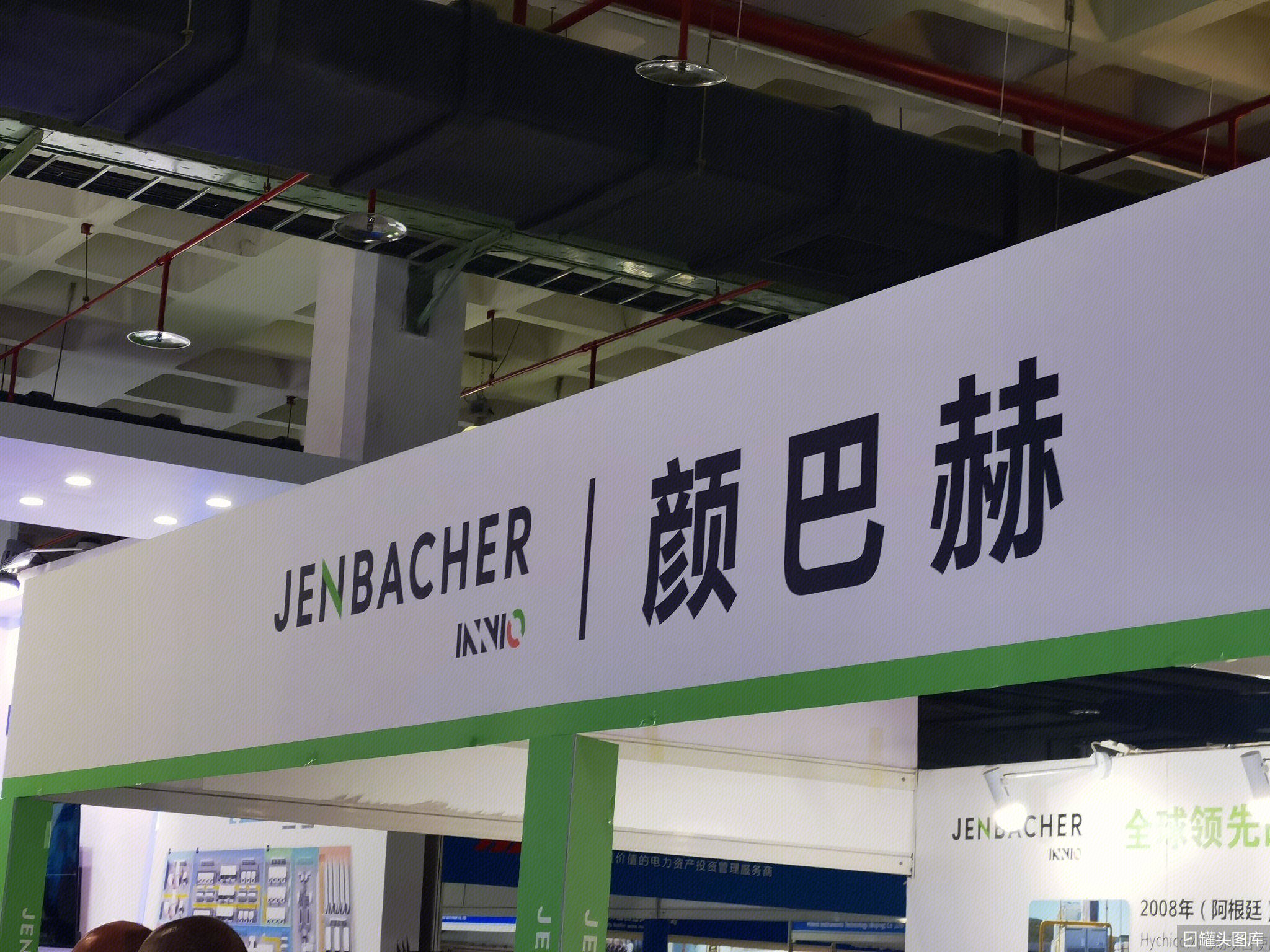 颜巴赫 INNIO Jenbacher内燃机 发电机-罐头图库