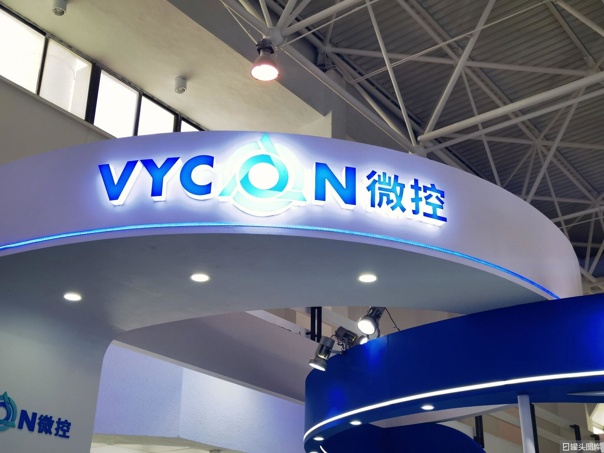微控 VYCON 新能源 储能-罐头图库
