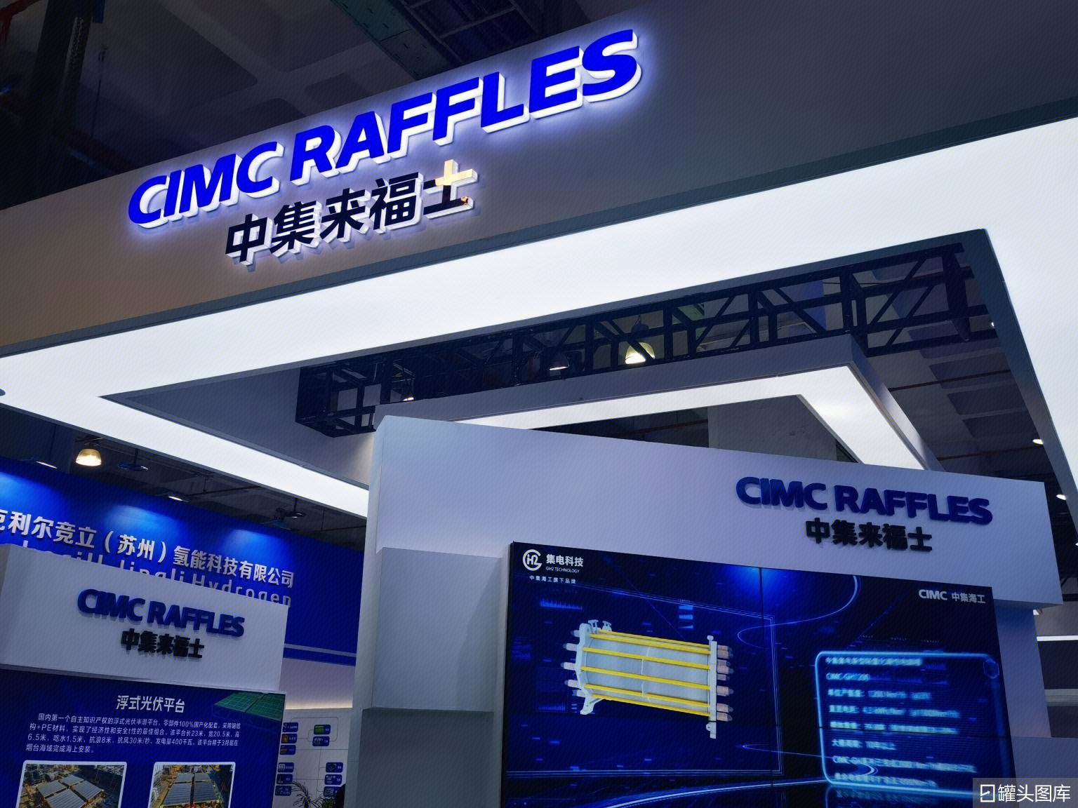 中集来福士 海洋工程 CIMC RAFFLES-罐头图库