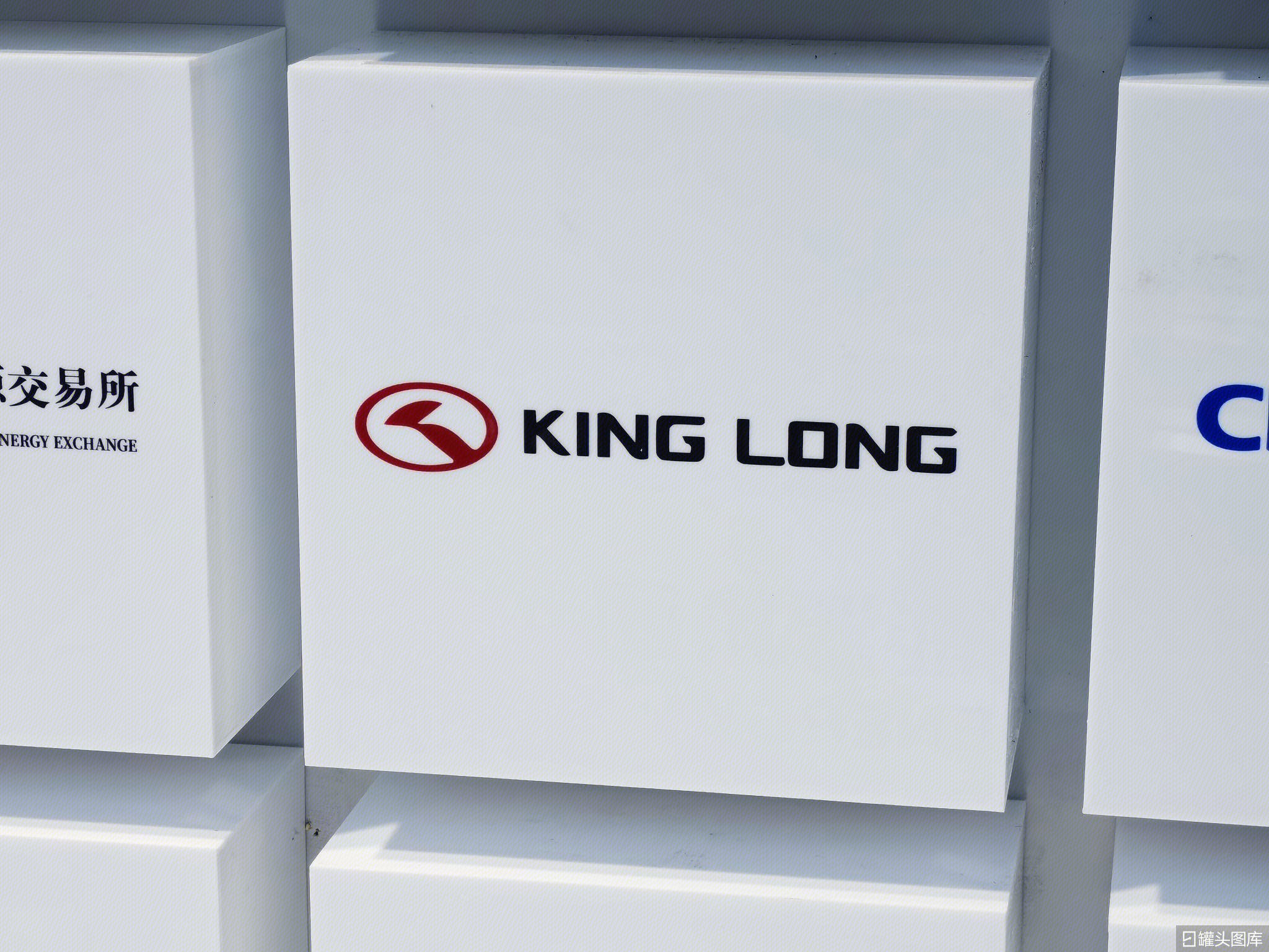 金龙客车 KING LONG 客车 巴士-罐头图库