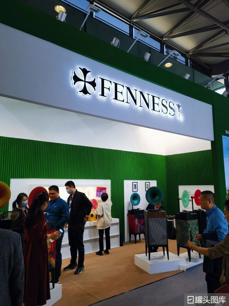 FENNESSY 梵尼诗-罐头图库