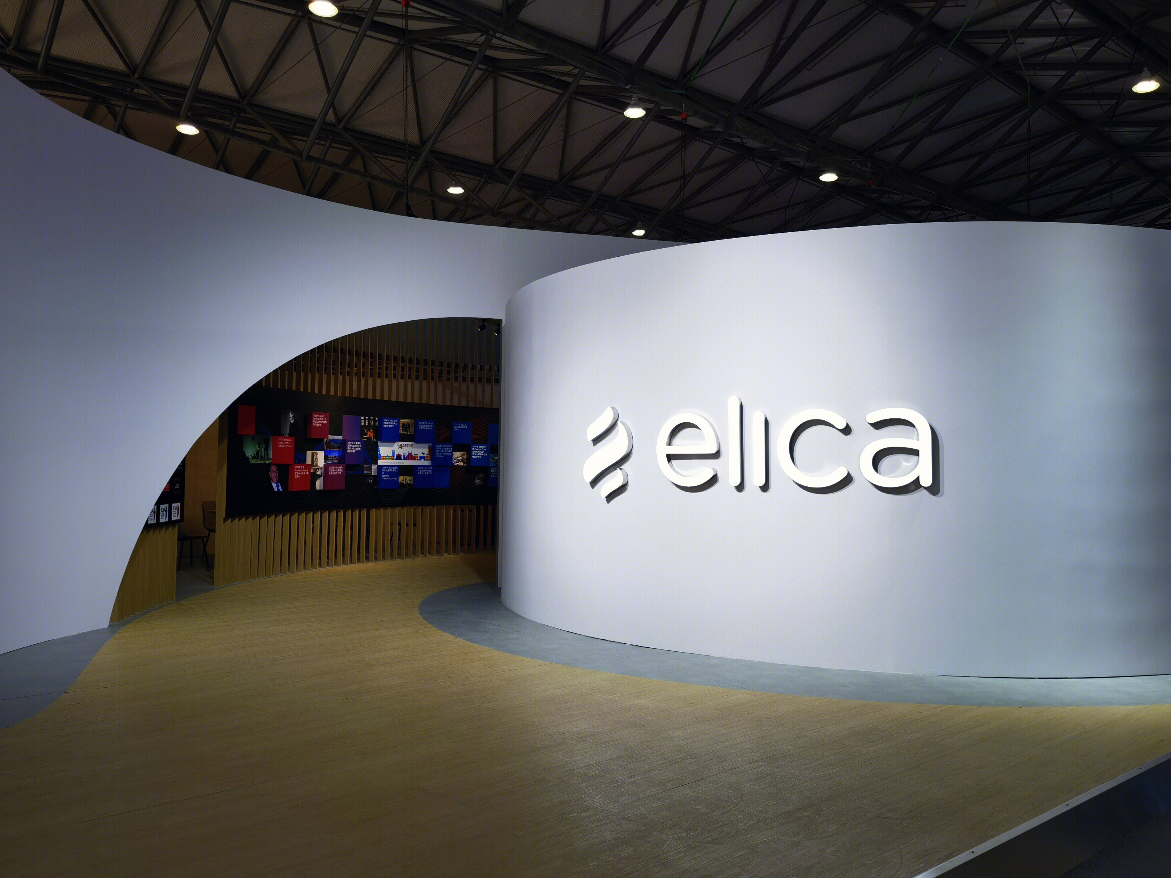 蓉李记 成都小吃 餐饮 小吃 零食 新零售 新消费-罐头图库