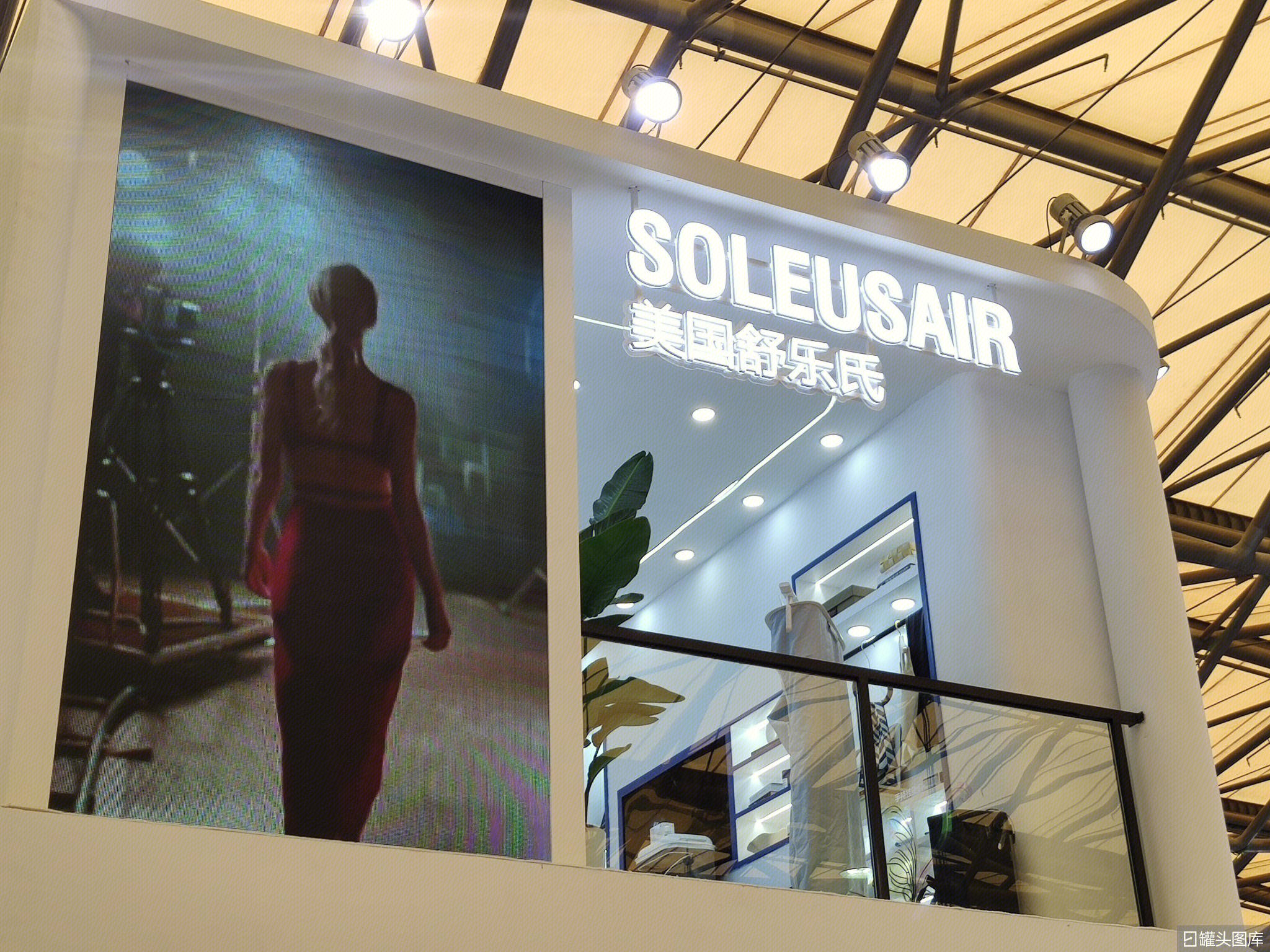 SOLEUSAIR 美国舒乐氏 空气净化器-罐头图库