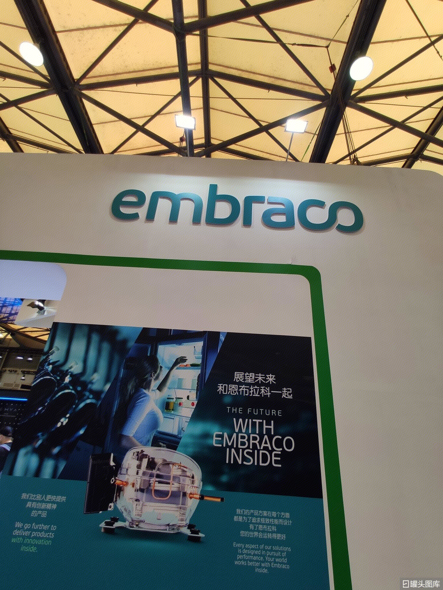 恩布拉科embraco 压缩机-罐头图库