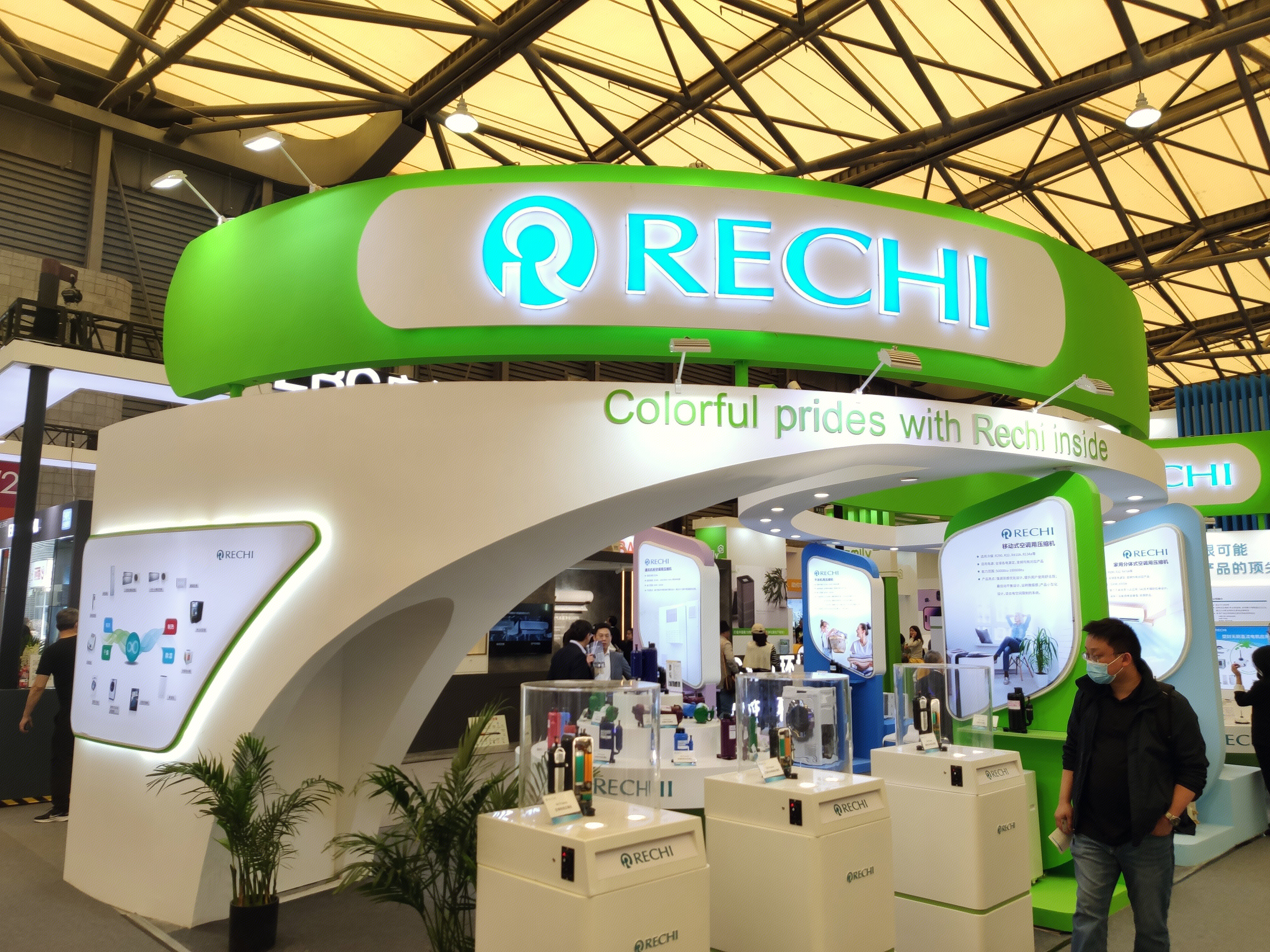 RECHI 台湾瑞智精密 压缩机-罐头图库