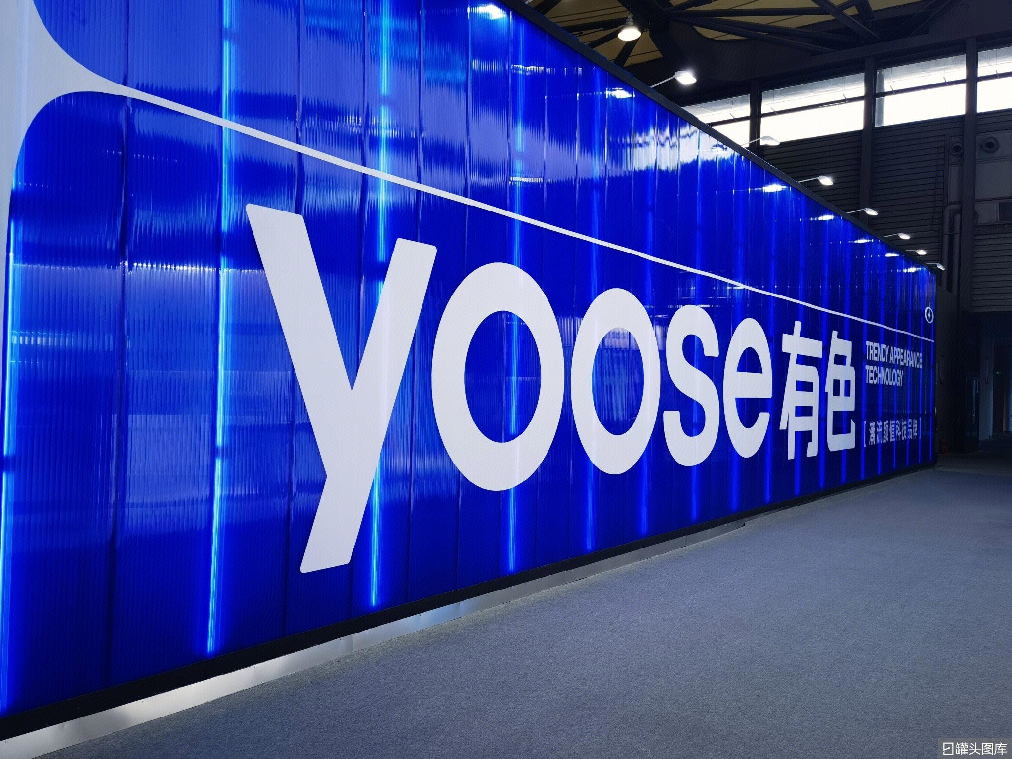 yoose 有色 剃须刀-罐头图库