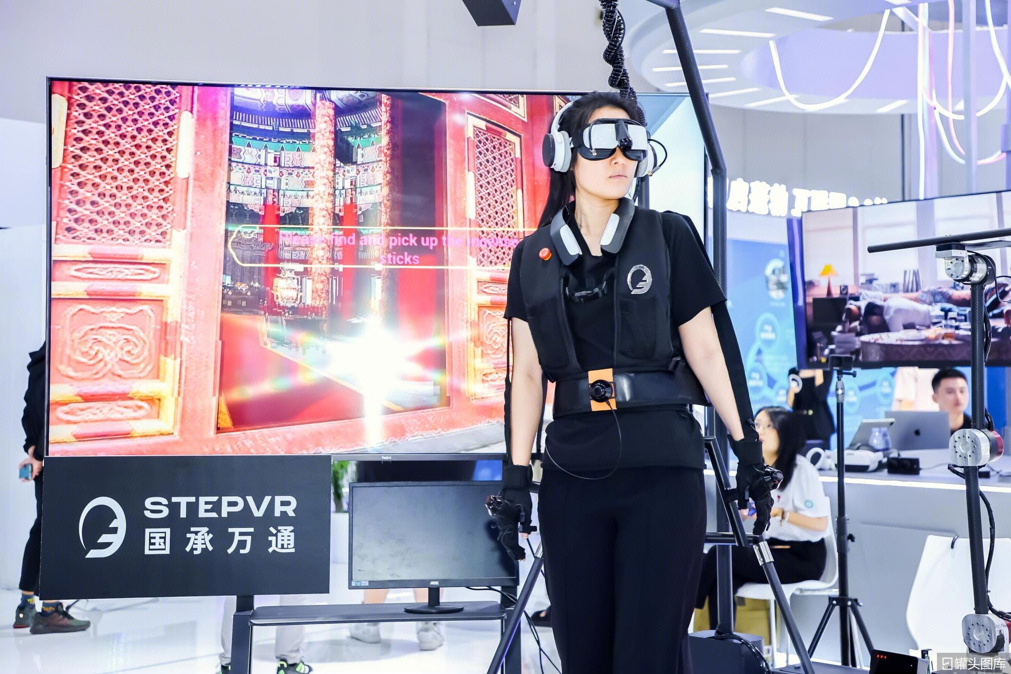国承万通 STEPVR-罐头图库