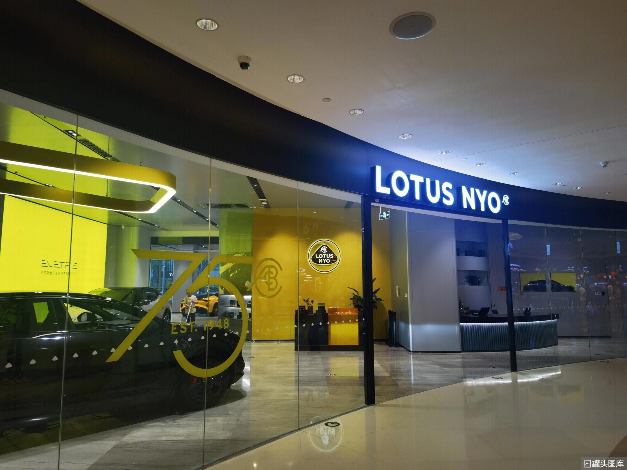 LOTUS NYO 路特斯汽车 莲花汽车 跑车-罐头图库