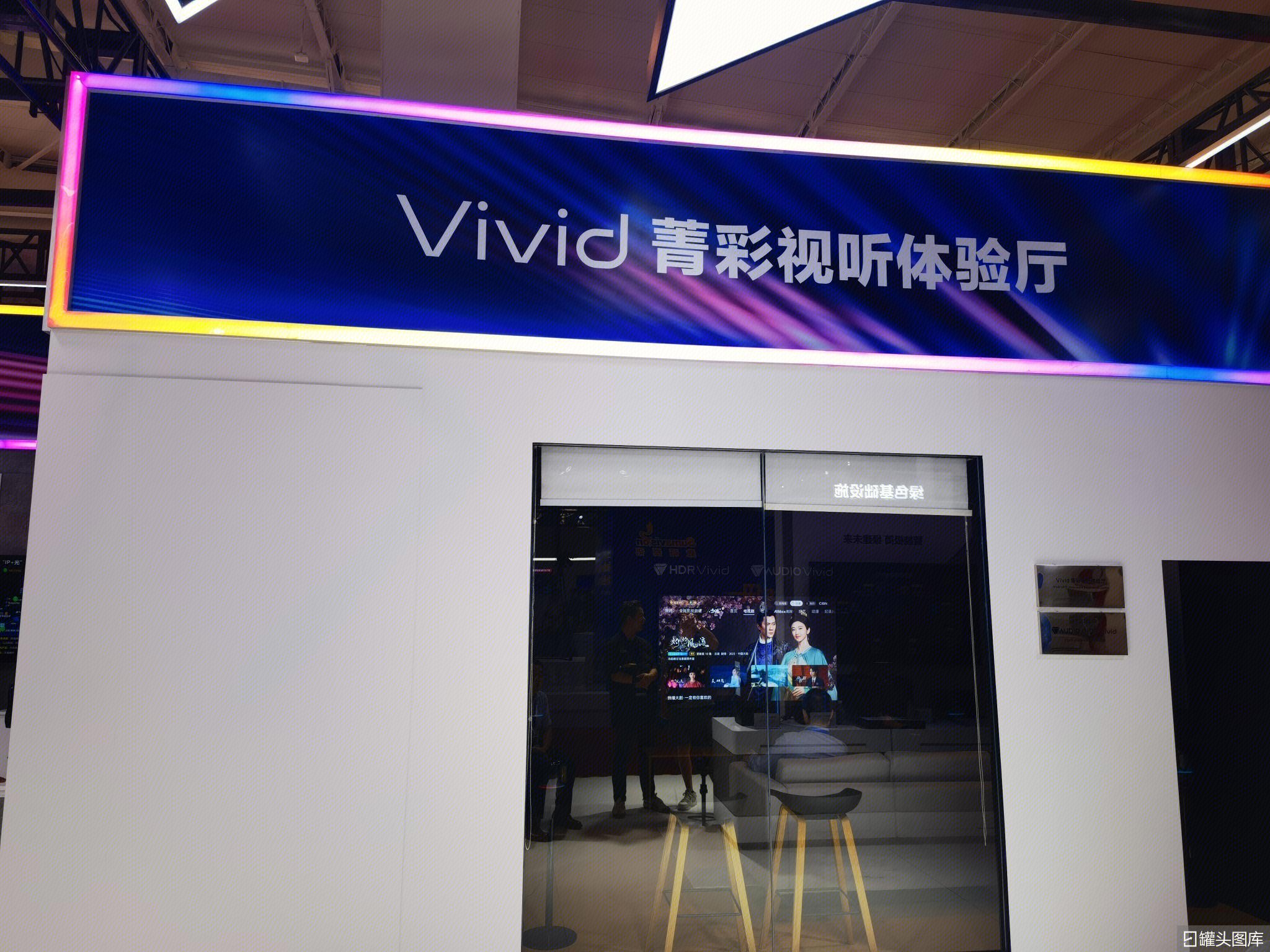 Vivid菁彩视听体验 高清影视-罐头图库