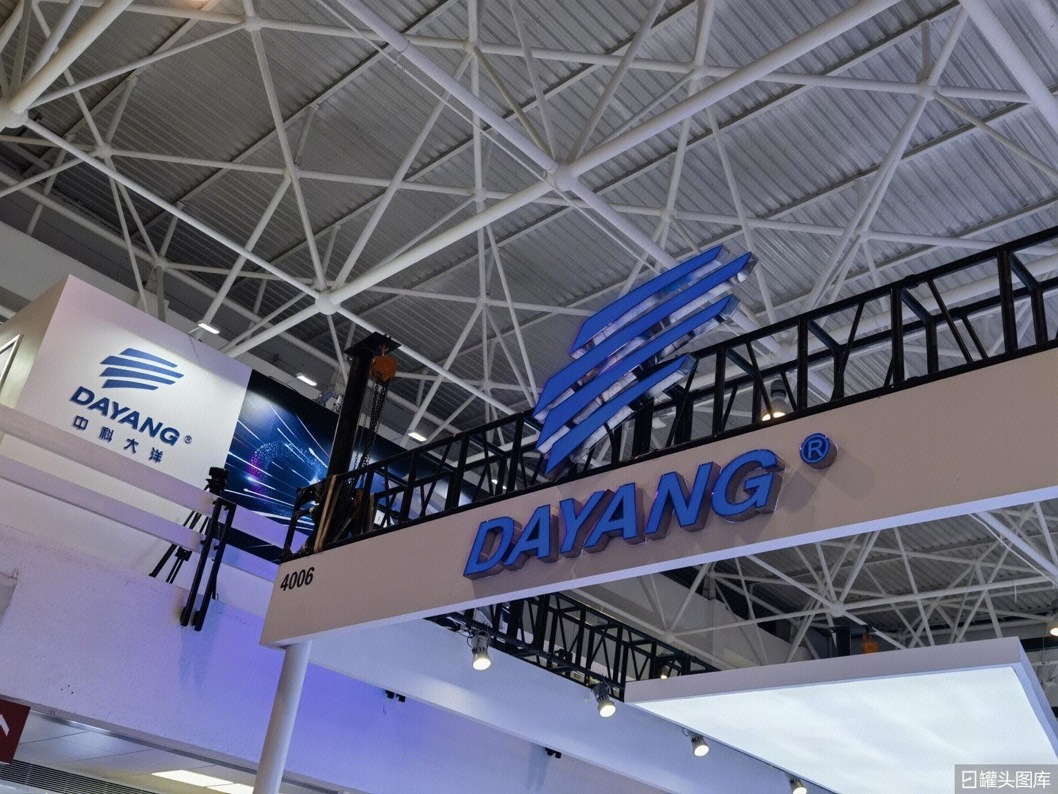 中科大洋 dayang 融媒体技术平台-罐头图库