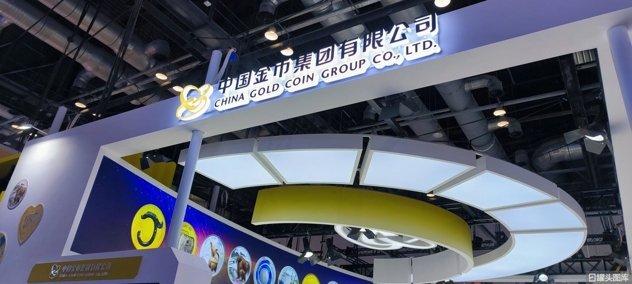 中国金币集团有限公司 CHINA GOLD COIN GROUP CO,LTD 金币 纪念币-罐头图库