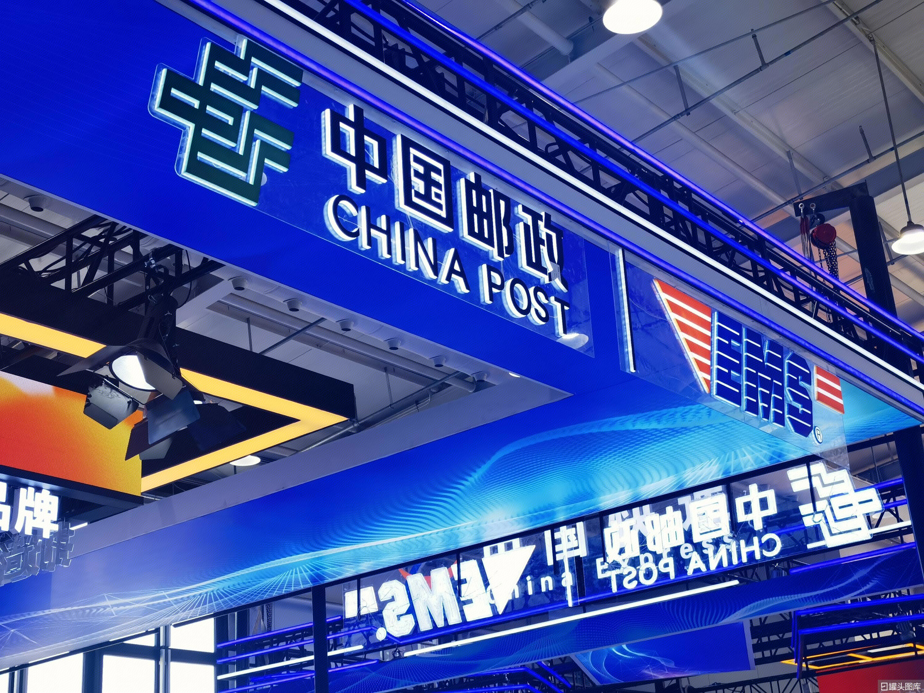 CHINA POST 