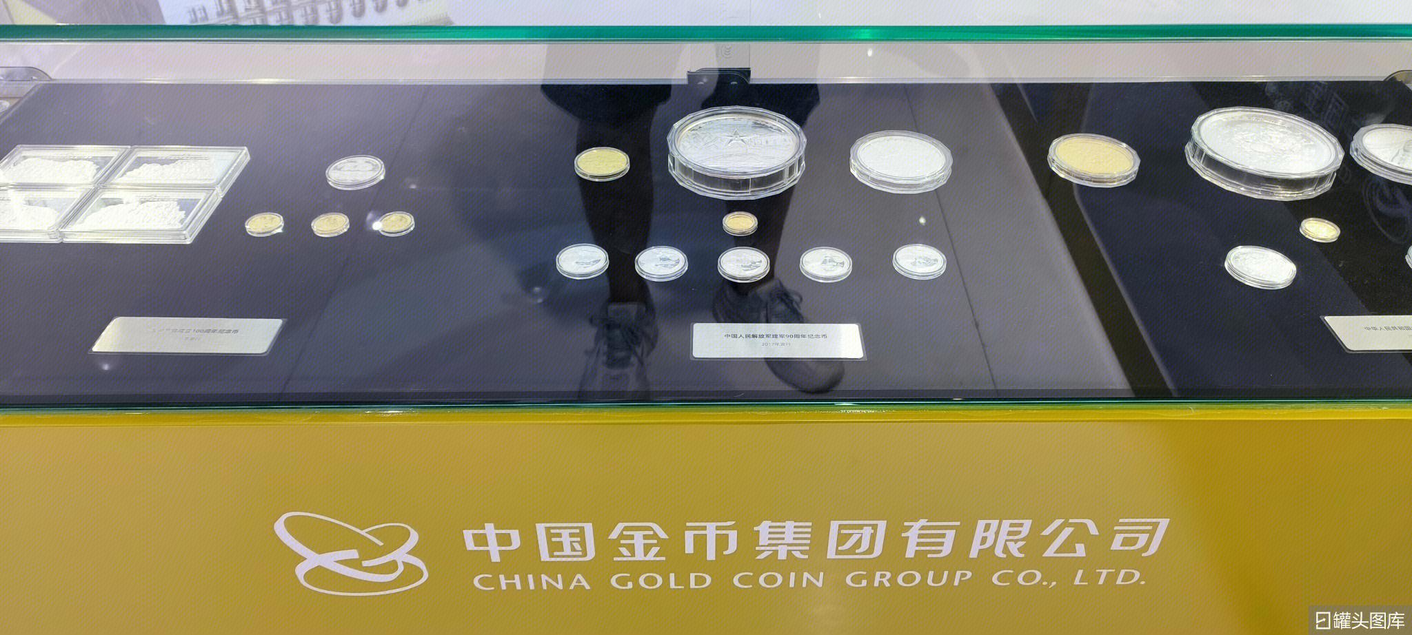 中国金币集团有限公司 CHINA GOLD COIN GROUP CO,LTD 金币 纪念币-罐头图库