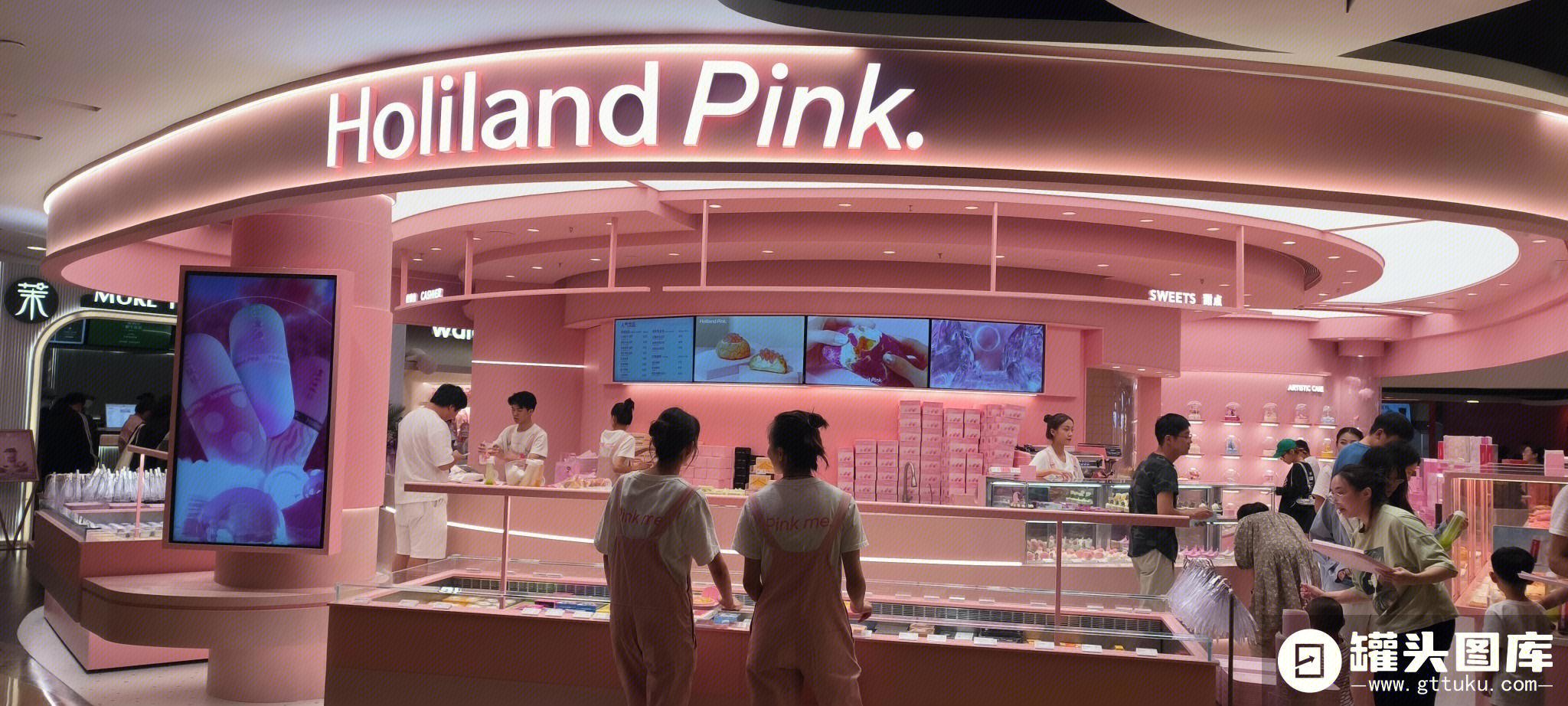 Holiland Pink 好利来西点 餐饮店-罐头图库