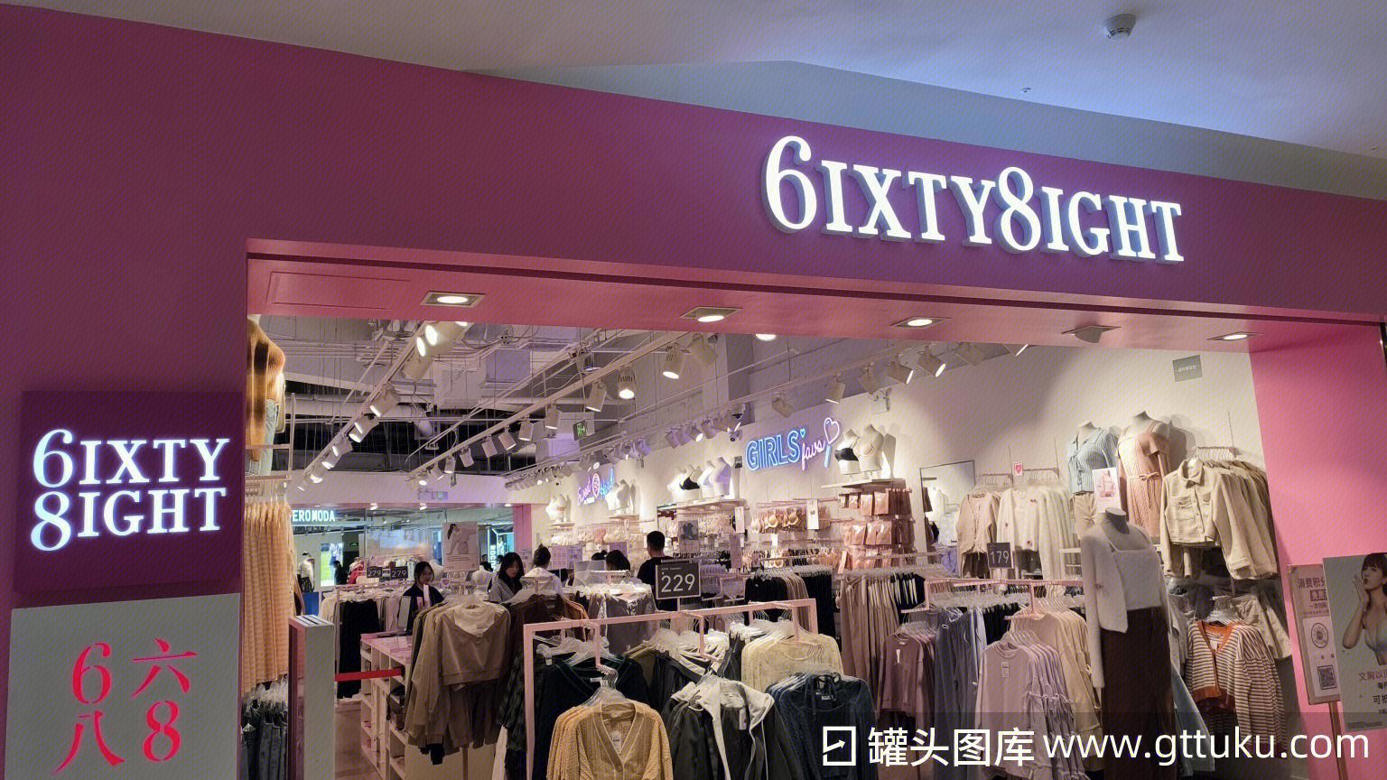 6IXTY 8IGHT 品牌内衣店 女装睡衣店-罐头图库
