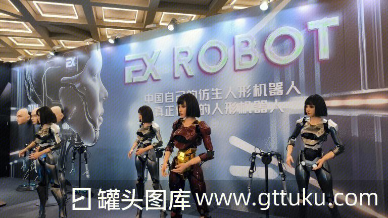 EX ROBOT 伊艾克斯机器人 人形机器人 仿生机器人 2024年世界机器人大会-罐头图库